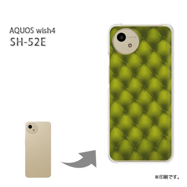 ドコモ AQUOS wish4 SH-52E用ハードケースsimフリー AQUOS wish4用ハードケースsh52e aquoswish4 アクオスウィッシュ4 ワイモバイルケース カバー ハード 透明 クリア PCケーススマホケース ス...
