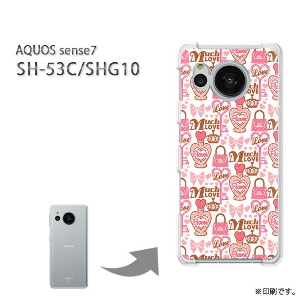 ドコモ AQUOS sense7 SH-53C用ハードケースau AQUOS sense7 SHG10用ハードケースsh53c shg10 aquossense7 アクオスセンス7ケース カバー ハード 透明 クリア PCケーススマホケース...