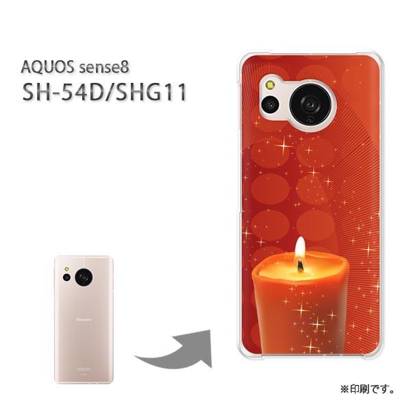 ドコモ AQUOS sense8 SH-54D用ハードケースau AQUOS sense8 SHG11用ハードケースsh54d aquossense8 アクオスセンス8 shg11ケース カバー ハード 透明 クリア PCケーススマホケース...