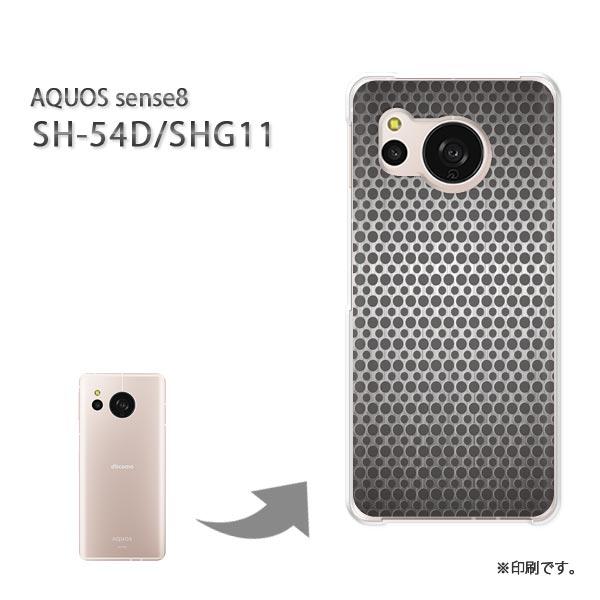 ドコモ AQUOS sense8 SH-54D用ハードケースau AQUOS sense8 SHG11用ハードケースsh54d aquossense8 アクオスセンス8 shg11ケース カバー ハード 透明 クリア PCケーススマホケース...