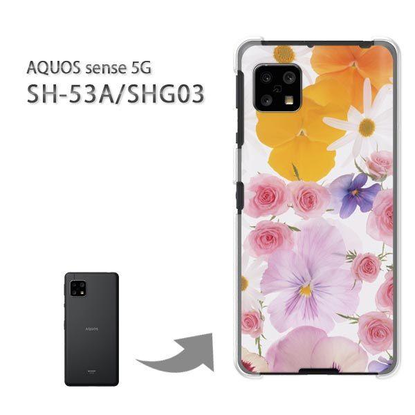 docomo AQUOS sense 5G SH-53A用ハードケースau AQUOS sense 5G SHG03用ハードケースsh53a アクオス センス 5G aquossense5gケース カバー ハード 透明 クリア PCケースス...