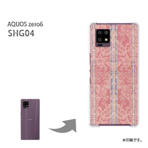 au AQUOS zero6 SHG04用ハードケースソフトバンク AQUOS zero6用ハードケースsimフリー AQUOS zero6用ハードケースshg04 aquoszero6 アクオス ゼロ6ケース カバー ハード 透明 クリア...