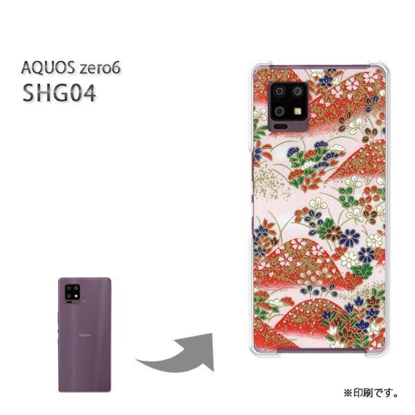 au AQUOS zero6 SHG04用ハードケースソフトバンク AQUOS zero6用ハードケースsimフリー AQUOS zero6用ハードケースshg04 aquoszero6 アクオス ゼロ6ケース カバー ハード 透明 クリア...