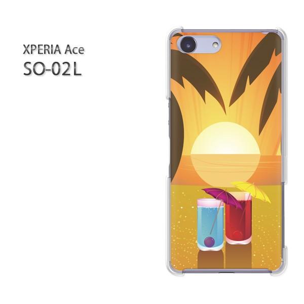 docomo Xperia Ace SO-02L用ハードケースso02ｌ xperia ace エクスペリア エース xperiaaceケース カバー ハード 透明 クリア PCケーススマホケース スマートフォンケース ハードケース ハード...