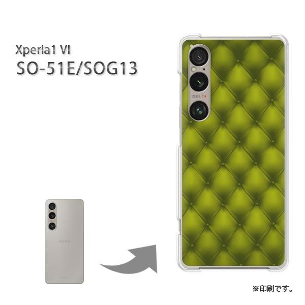 ドコモ Xperia1 VI SO-51E用ハードケースau Xperia1VI SOG13用ハードケースソフトバンク Xperia1VI用ハードケースso51e sog13 エクスペリア1 VIケース カバー ハード 透明 クリア PCケ...