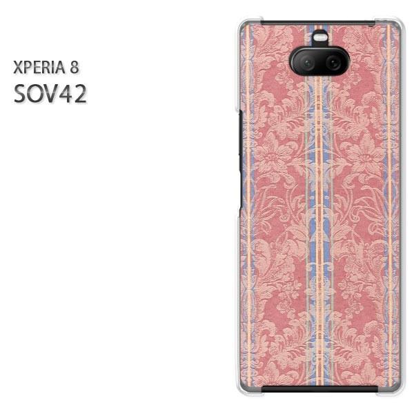 au Xperia8 SOV42用ハードケースsimフリー Xperia8用ハードケースsov42 xperia8 エクスペリア エクスペリア8 ワイモバイル UQモバイルケース カバー ハード 透明 クリア PCケーススマホケース スマー...