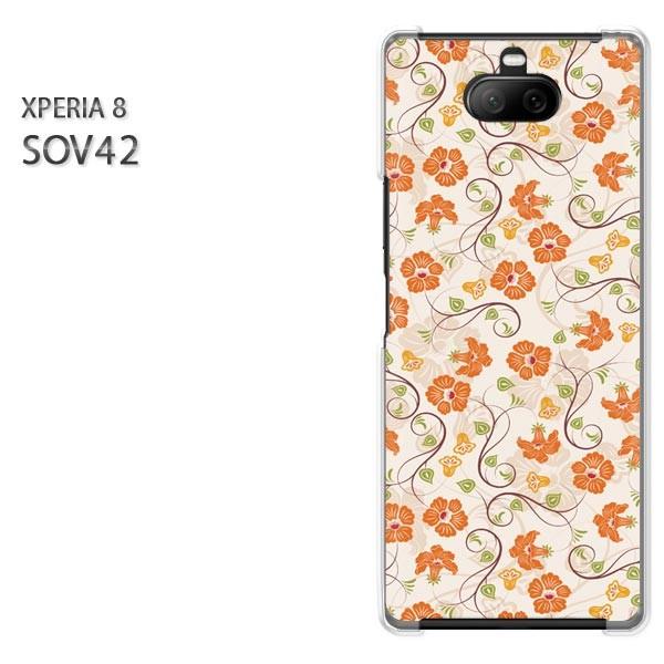 au Xperia8 SOV42用ハードケースsimフリー Xperia8用ハードケースsov42 xperia8 エクスペリア エクスペリア8 ワイモバイル UQモバイルケース カバー ハード 透明 クリア PCケーススマホケース スマー...