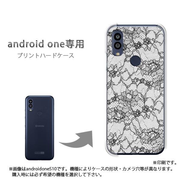 anrroidone専用ハードケースアンドロイドワン android oneケース カバー ハード 透明 クリア PCケーススマホケース スマートフォンケース ハードケース ハードカバー人気 おしゃれ かわいい デザイン 印刷 プリント
