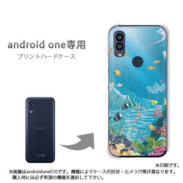 anrroidone専用ハードケースアンドロイドワン android oneケース カバー ハード 透明 クリア PCケーススマホケース スマートフォンケース ハードケース ハードカバー人気 おしゃれ かわいい デザイン 印刷 プリント