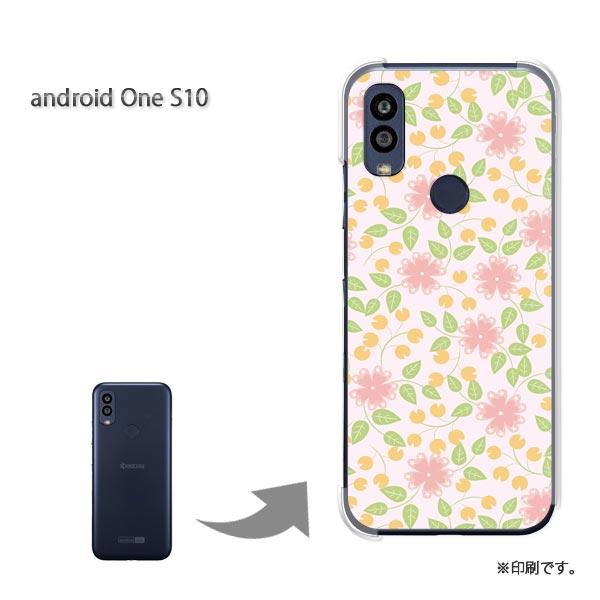 simフリー androidoneS10用ハードケースandroidones10 アンドロイドワンS10 android One S10ケース カバー ハード 透明 クリア PCケーススマホケース スマートフォンケース ハードケース ハード...