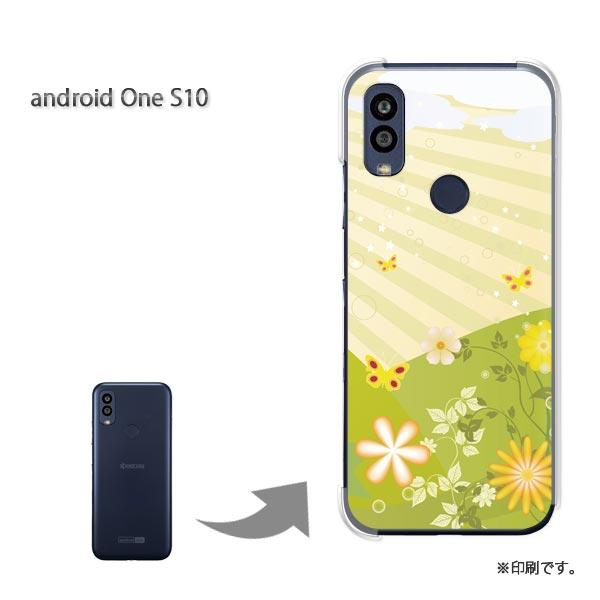 simフリー androidoneS10用ハードケースandroidones10 アンドロイドワンS10 android One S10ケース カバー ハード 透明 クリア PCケーススマホケース スマートフォンケース ハードケース ハード...