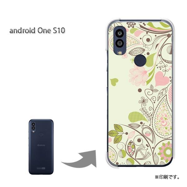 simフリー androidoneS10用ハードケースandroidones10 アンドロイドワンS10 android One S10ケース カバー ハード 透明 クリア PCケーススマホケース スマートフォンケース ハードケース ハード...