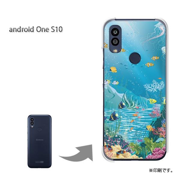 simフリー androidoneS10用ハードケースandroidones10 アンドロイドワンS10 android One S10ケース カバー ハード 透明 クリア PCケーススマホケース スマートフォンケース ハードケース ハード...