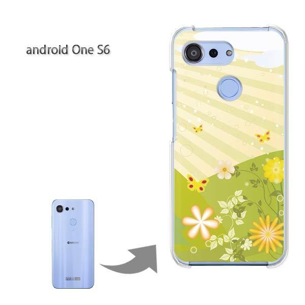 simフリー androidoneS6用ハードケースワイモバイル アンドロイドワン s6 android one S6ケース カバー ハード 透明 クリア PCケーススマホケース スマートフォンケース ハードケース ハードカバー人気 おしゃ...
