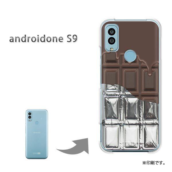 simフリー androidone S9用ハードケースandroidones9 アンドロイドワン android one S9 Yモバイルケース カバー ハード 透明 クリア PCケーススマホケース スマートフォンケース ハードケース ハー...