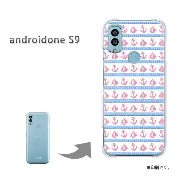 simフリー androidone S9用ハードケースandroidones9 アンドロイドワン android one S9 Yモバイルケース カバー ハード 透明 クリア PCケーススマホケース スマートフォンケース ハードケース ハー...