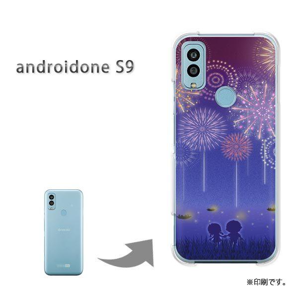 simフリー androidone S9用ハードケースandroidones9 アンドロイドワン android one S9 Yモバイルケース カバー ハード 透明 クリア PCケーススマホケース スマートフォンケース ハードケース ハー...