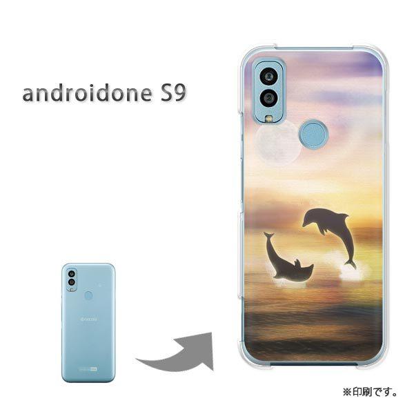 simフリー androidone S9用ハードケースandroidones9 アンドロイドワン android one S9 Yモバイルケース カバー ハード 透明 クリア PCケーススマホケース スマートフォンケース ハードケース ハー...