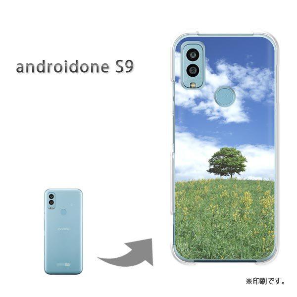simフリー androidone S9用ハードケースandroidones9 アンドロイドワン android one S9 Yモバイルケース カバー ハード 透明 クリア PCケーススマホケース スマートフォンケース ハードケース ハー...