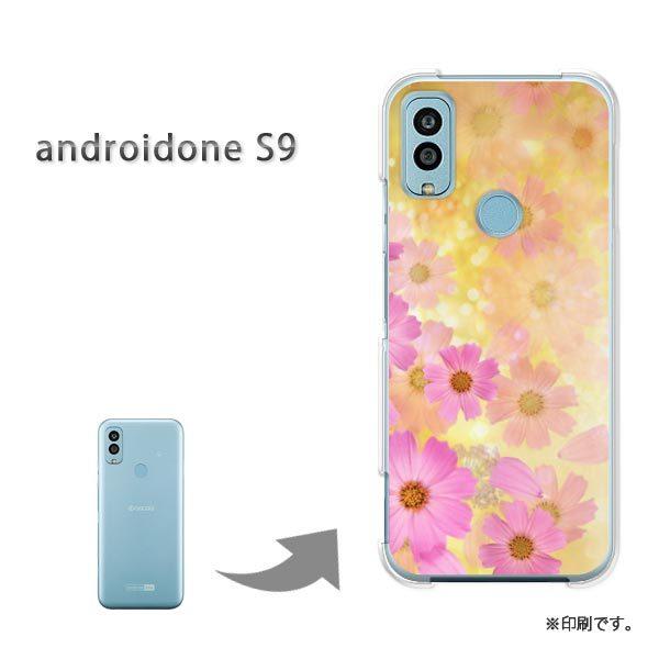 simフリー androidone S9用ハードケースandroidones9 アンドロイドワン android one S9 Yモバイルケース カバー ハード 透明 クリア PCケーススマホケース スマートフォンケース ハードケース ハー...