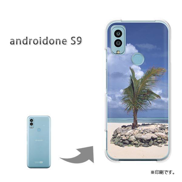 simフリー androidone S9用ハードケースandroidones9 アンドロイドワン android one S9 Yモバイルケース カバー ハード 透明 クリア PCケーススマホケース スマートフォンケース ハードケース ハー...