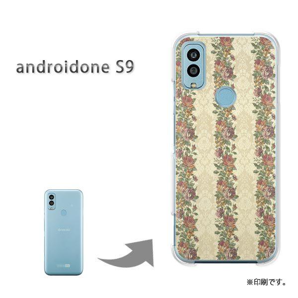 simフリー androidone S9用ハードケースandroidones9 アンドロイドワン android one S9 Yモバイルケース カバー ハード 透明 クリア PCケーススマホケース スマートフォンケース ハードケース ハー...