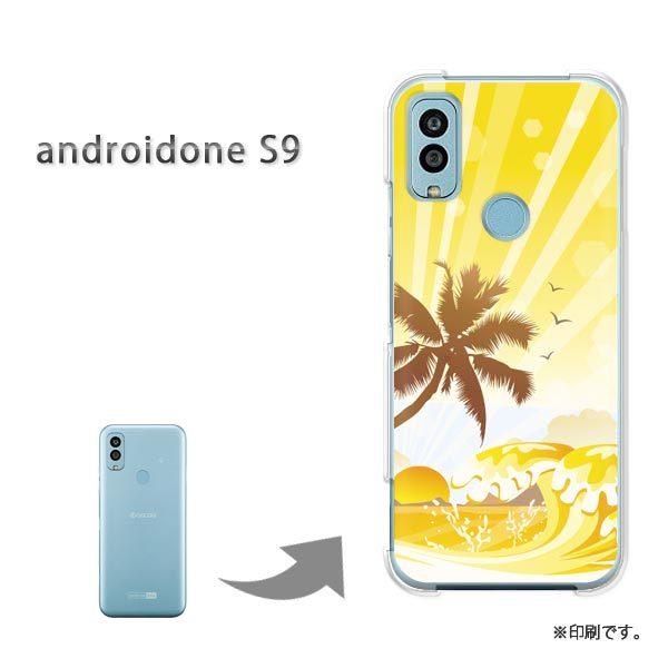 simフリー androidone S9用ハードケースandroidones9 アンドロイドワン android one S9 Yモバイルケース カバー ハード 透明 クリア PCケーススマホケース スマートフォンケース ハードケース ハー...