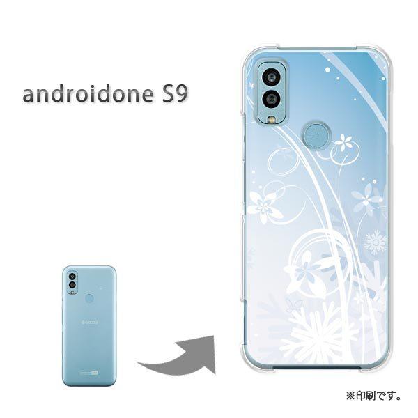 simフリー androidone S9用ハードケースandroidones9 アンドロイドワン android one S9 Yモバイルケース カバー ハード 透明 クリア PCケーススマホケース スマートフォンケース ハードケース ハー...