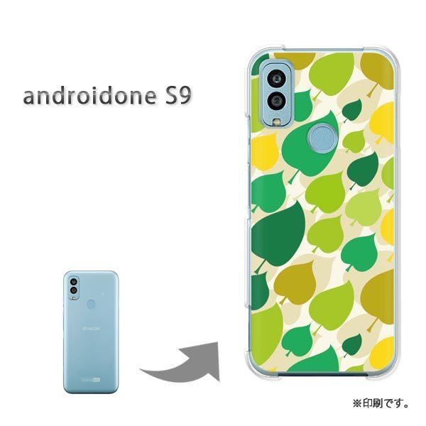 simフリー androidone S9用ハードケースandroidones9 アンドロイドワン android one S9 Yモバイルケース カバー ハード 透明 クリア PCケーススマホケース スマートフォンケース ハードケース ハー...