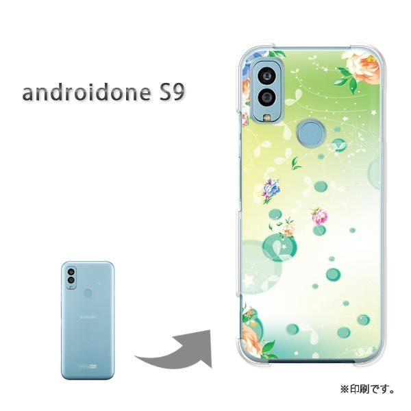 simフリー androidone S9用ハードケースandroidones9 アンドロイドワン android one S9 Yモバイルケース カバー ハード 透明 クリア PCケーススマホケース スマートフォンケース ハードケース ハー...