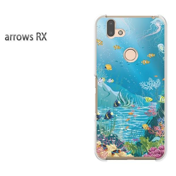 Simフリー arrowsRX用ハードケースアローズ arrowsrx 楽天モバイルスマホケース スマホカバー スマートフォンケース スマートフォンカバークリア 透明 ハードケース ハードカバー デザイン 印刷人気 おしゃれ かわいい おすすめ