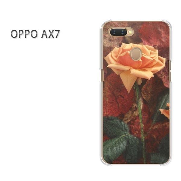 simフリー OPPO AX7用ハードケースオッポ oppoax7 楽天モバイルスマホケース スマホカバー スマートフォンケース スマートフォンカバークリア 透明 ハードケース ハードカバー デザイン 印刷人気 おしゃれ かわいい おすすめ