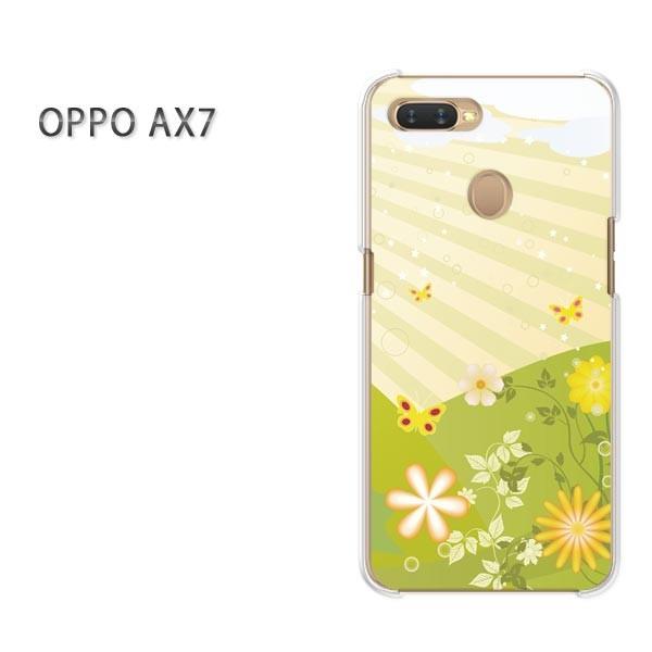 simフリー OPPO AX7用ハードケースオッポ oppoax7 楽天モバイルスマホケース スマホカバー スマートフォンケース スマートフォンカバークリア 透明 ハードケース ハードカバー デザイン 印刷人気 おしゃれ かわいい おすすめ