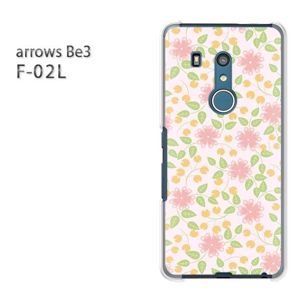 docomo arrows Be3 F-02L用ハードケースf02l アローズ ビー arrowsbe3 スマホケース スマホカバー スマートフォンケース スマートフォンカバークリア 透明 ハードケース ハードカバー デザイン 印刷人気 お...