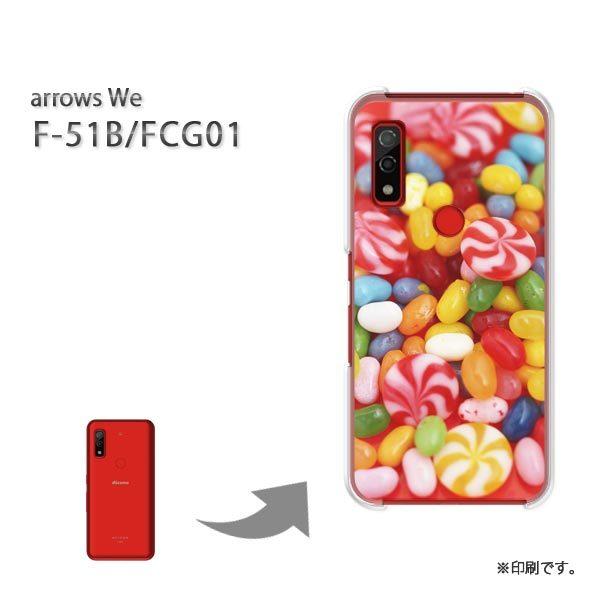 docomo arrows We F-51B用ハードケースau arrows We FCG01用ハードケースソフトバンク arrows We用ハードケースf51b arrowswe アローズ ウィーケース カバー ハード 透明 クリア PC...