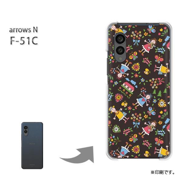 docomo arrows N F-51C用ハードケースf51c arrowsn アローズ エヌケース カバー ハード 透明 クリア PCケーススマホケース スマートフォンケース ハードケース ハードカバー人気 おしゃれ かわいい デザイン...