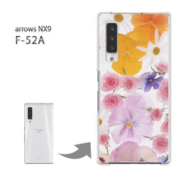 docomo arrows NX9 F-52A用ハードケースf52a arrowsnx9 アローズ f-52aケース カバー ハード 透明 クリア PCケーススマホケース スマートフォンケース ハードケース ハードカバー人気 おしゃれ かわ...