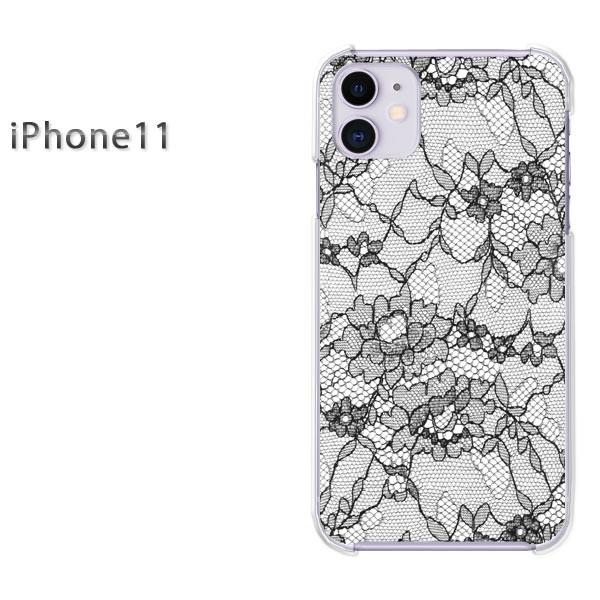 docomo au Softbank iPhone11用ハードケースi11 iphone11 アイフォンイレブン 新型iPhoneケース カバー ハード 透明 クリア PCケーススマホケース スマートフォンケース ハードケース ハードカバー...