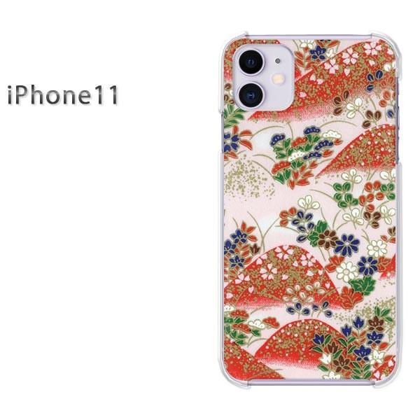 docomo au Softbank iPhone11用ハードケースi11 iphone11 アイフォンイレブン 新型iPhoneケース カバー ハード 透明 クリア PCケーススマホケース スマートフォンケース ハードケース ハードカバー...
