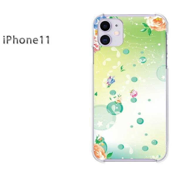 docomo au Softbank iPhone11用ハードケースi11 iphone11 アイフォンイレブン 新型iPhoneケース カバー ハード 透明 クリア PCケーススマホケース スマートフォンケース ハードケース ハードカバー...