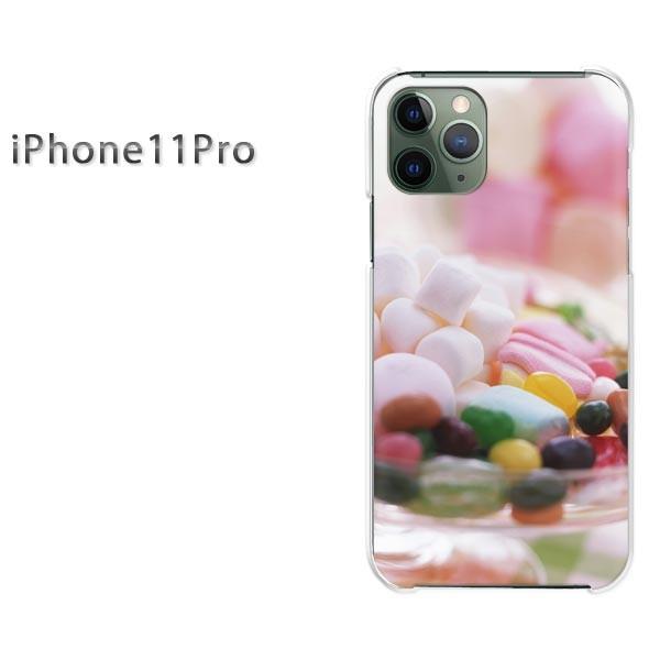 docomo au Softbank iPhone11Pro用ハードケースi11pro iphone11pro アイフォンイレブンプロ 新型iPhoneケース カバー ハード 透明 クリア PCケーススマホケース スマートフォンケース ハー...