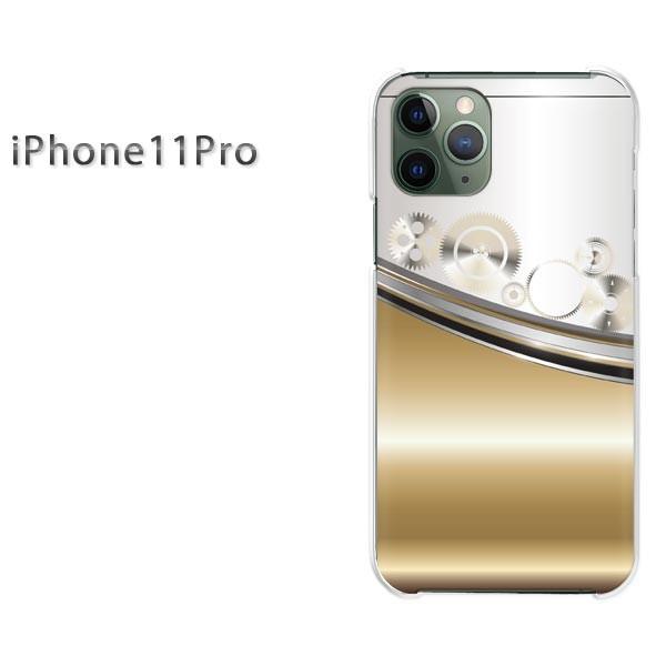 docomo au Softbank iPhone11Pro用ハードケースi11pro iphone11pro アイフォンイレブンプロ 新型iPhoneケース カバー ハード 透明 クリア PCケーススマホケース スマートフォンケース ハー...