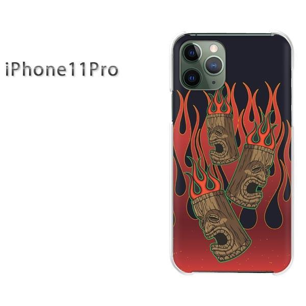 docomo au Softbank iPhone11Pro用ハードケースi11pro iphone11pro アイフォンイレブンプロ 新型iPhoneケース カバー ハード 透明 クリア PCケーススマホケース スマートフォンケース ハー...