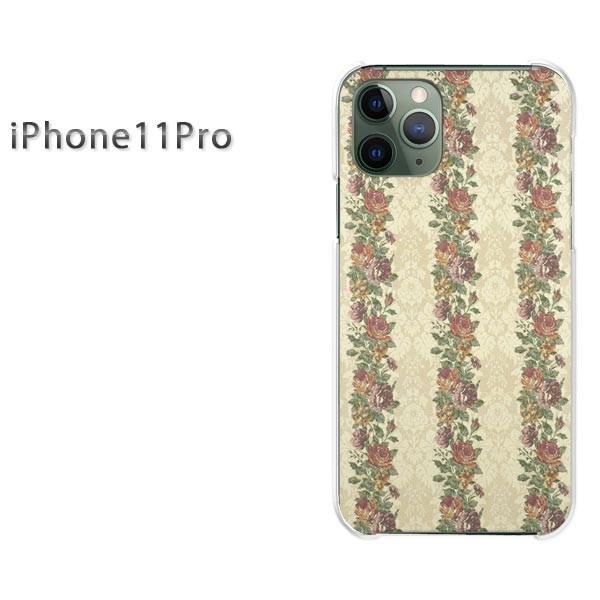 docomo au Softbank iPhone11Pro用ハードケースi11pro iphone11pro アイフォンイレブンプロ 新型iPhoneケース カバー ハード 透明 クリア PCケーススマホケース スマートフォンケース ハー...