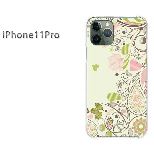docomo au Softbank iPhone11Pro用ハードケースi11pro iphone11pro アイフォンイレブンプロ 新型iPhoneケース カバー ハード 透明 クリア PCケーススマホケース スマートフォンケース ハー...