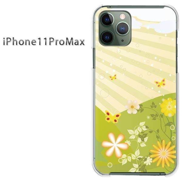 docomo au Softbank iPhone11ProMax用ハードケースi11promax iphone11promax アイフォンイレブンプロマックス 新型iPhoneケース カバー ハード 透明 クリア PCケーススマホケース ...