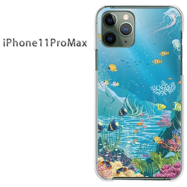 docomo au Softbank iPhone11ProMax用ハードケースi11promax iphone11promax アイフォンイレブンプロマックス 新型iPhoneケース カバー ハード 透明 クリア PCケーススマホケース ...