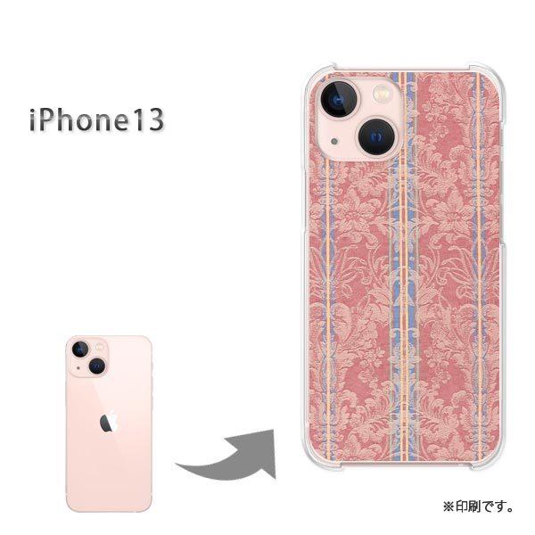 iPhone13用ハードケースi13 アイフォン13 ドコモ au ソフトバンクケース カバー ハード 透明 クリア PCケーススマホケース スマートフォンケース ハードケース ハードカバー人気 おしゃれ かわいい デザイン 印刷 プリント