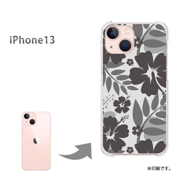 iPhone13用ハードケースi13 アイフォン13 ドコモ au ソフトバンクケース カバー ハード 透明 クリア PCケーススマホケース スマートフォンケース ハードケース ハードカバー人気 おしゃれ かわいい デザイン 印刷 プリント