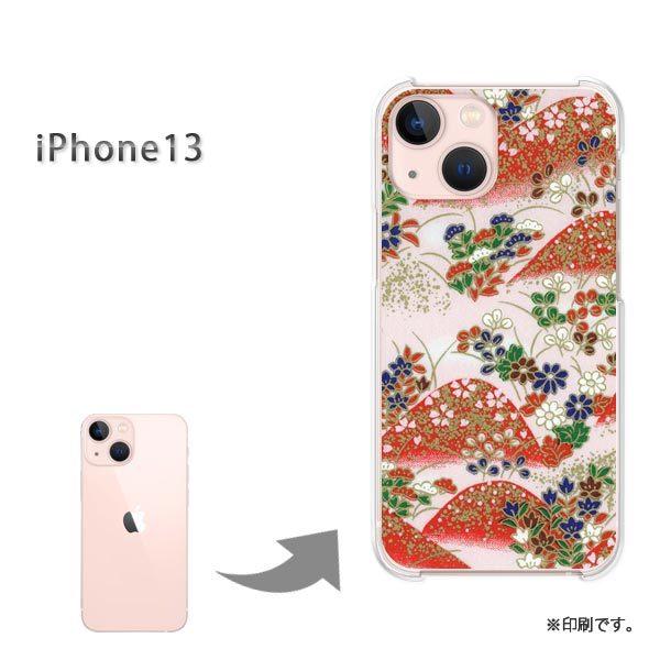 iPhone13用ハードケースi13 アイフォン13 ドコモ au ソフトバンクケース カバー ハード 透明 クリア PCケーススマホケース スマートフォンケース ハードケース ハードカバー人気 おしゃれ かわいい デザイン 印刷 プリント